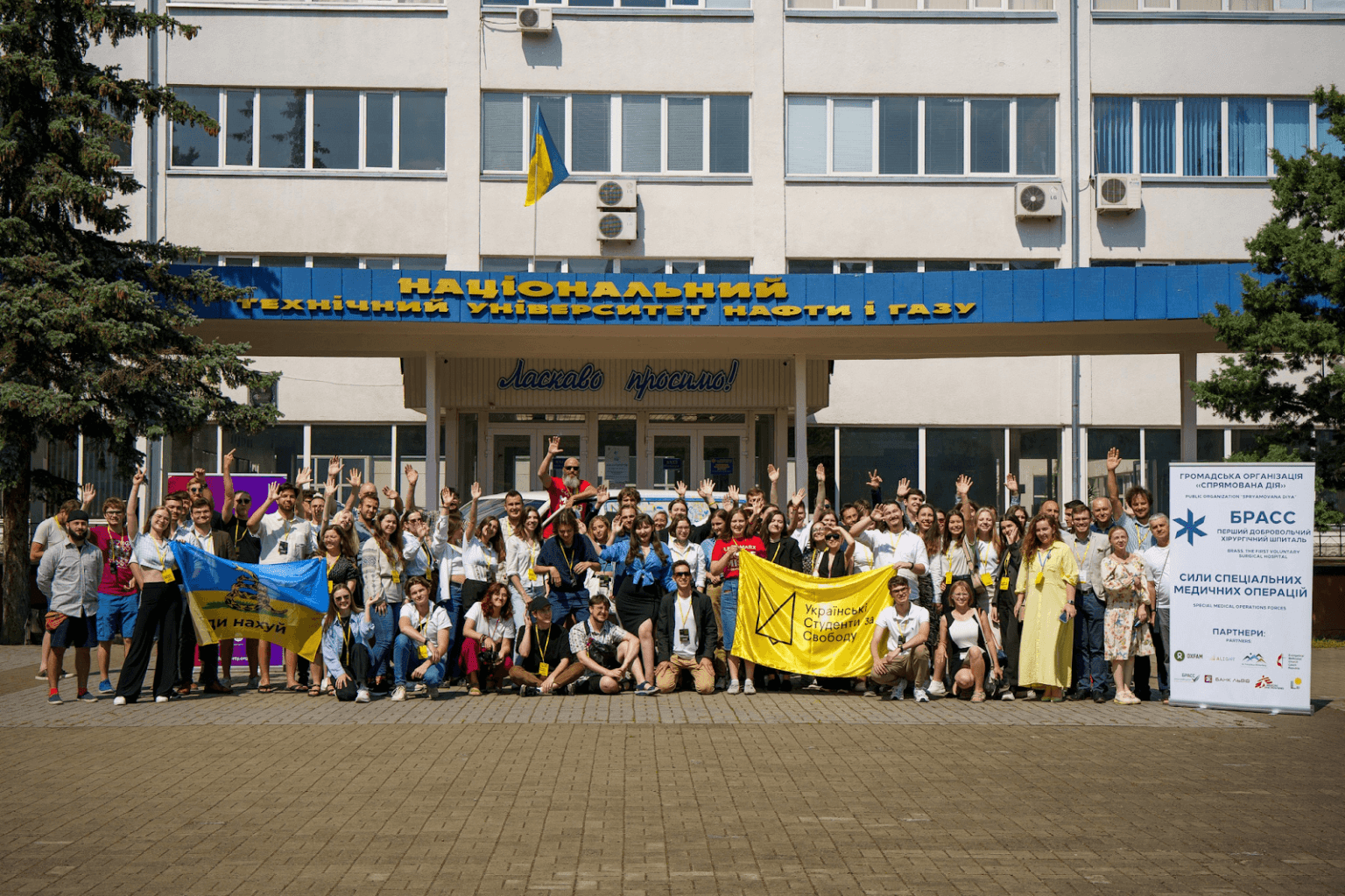 Students For Liberty is back in Ukraine – Students For Liberty